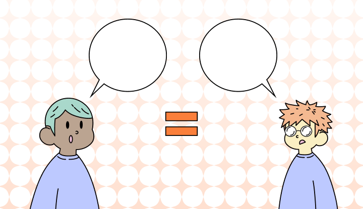 일맥상통 영어로 (Be in line with~ 및 예시 문장)