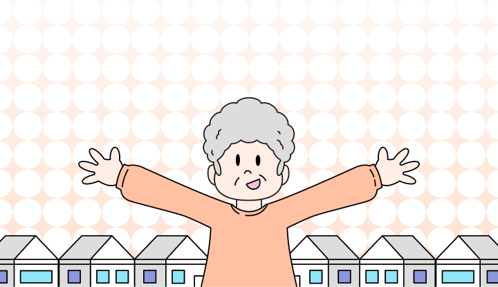 위치 영어로 (Position, Location, Site, Place 차이와 뜻)