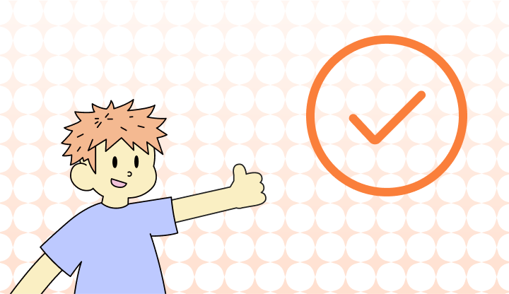 인정하다 영어로 (Acknowledge, Accept, Admit, Concede, Recognize 차이와 뜻)