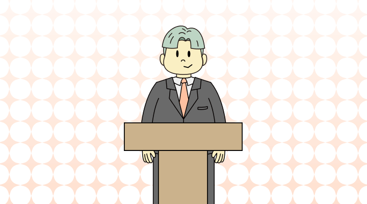 선포하다 영어로 (Declare, Announce, Proclaim, Pronounce 차이와 뜻)